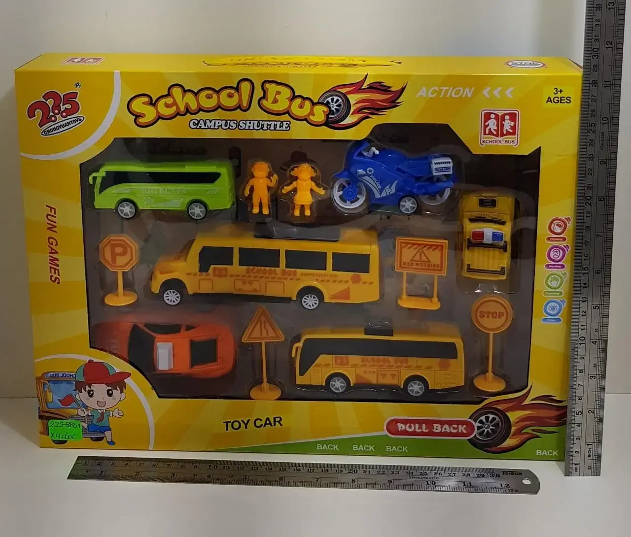 225-8881 SET DE CARROS ESCOLARES en Lima