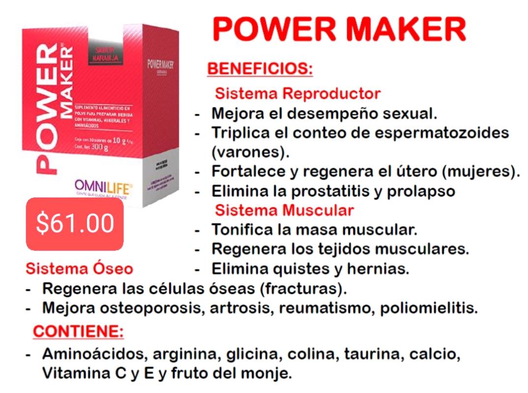 POWER MAKER CAJA X 30 en Guayaquil
