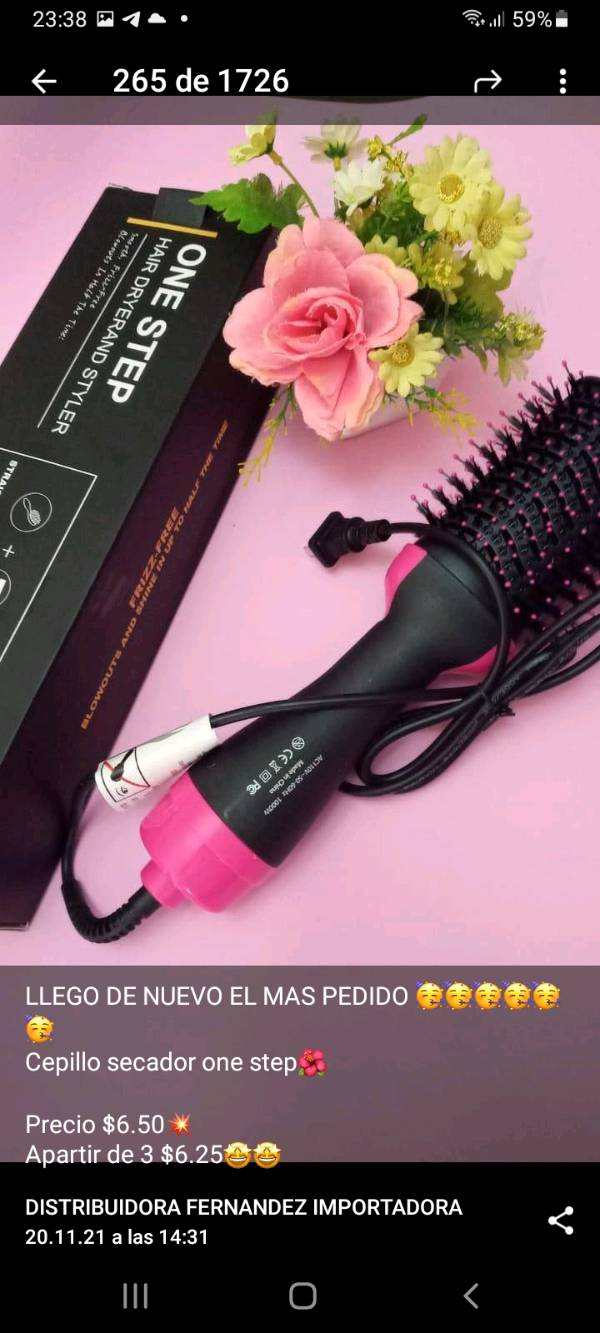 Sepillo secador en Guayaquil