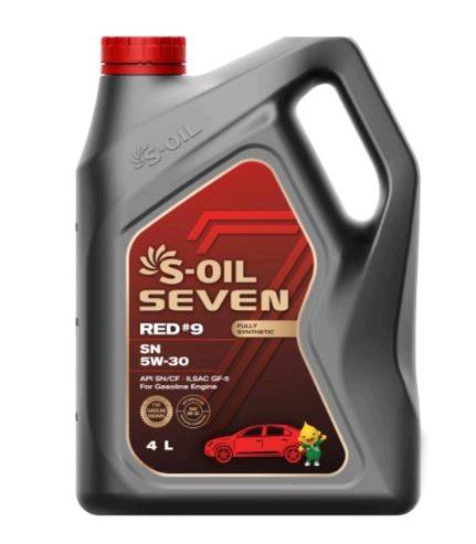 SOIL 5W30 - 10W30 - 20W50- 15W40 en Guayaquil