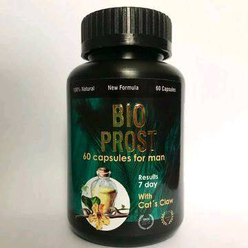 BIO PROST REFORZADO en Trujillo