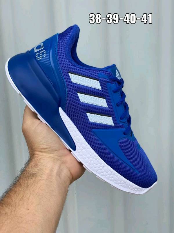 Adidas numeración disponible en la imagen en Fernando de la Mora