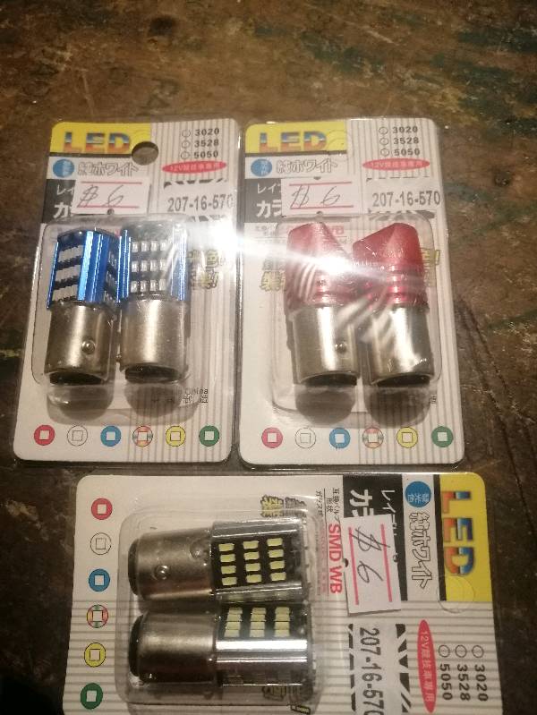 Foco de stop con strober en Soyapango