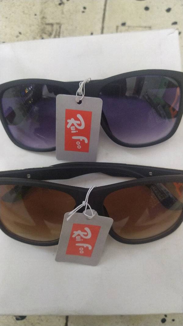 Gafa de sol pará hombre engomado marca Rafio en La Paz