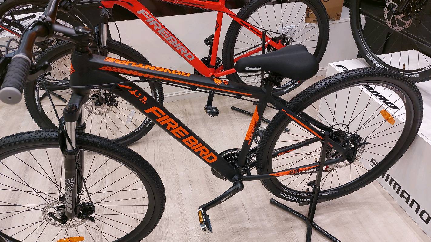 Firebird Adventure r29 aluminio en Buenos Aires