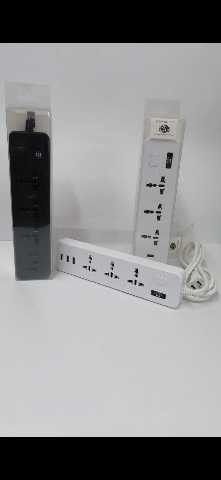 Multitomas regulada para USB en Boydton