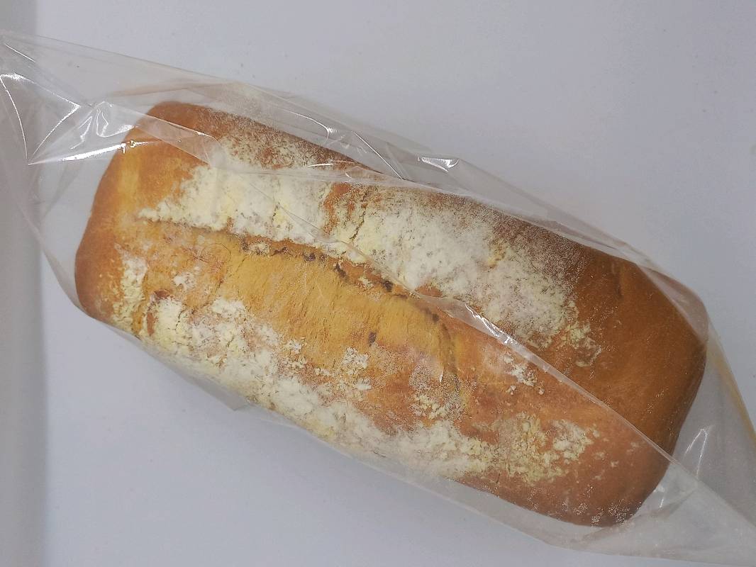 Pan lactal Artisan en Buenos Aires