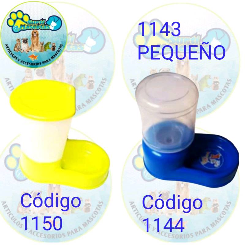 DOSIFICADORES en Cali