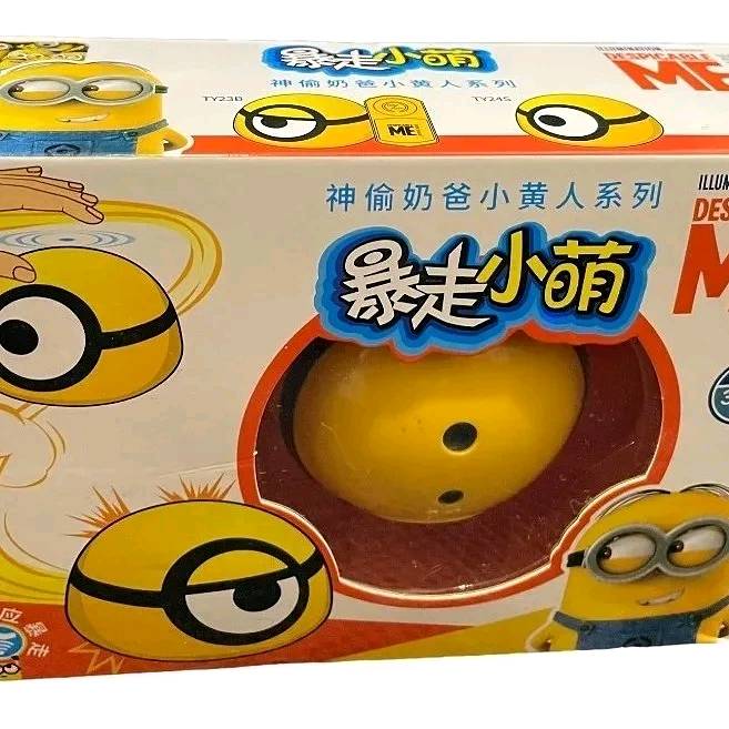 Juguete interactivo para gato con movimento y sensor minion en Montevideo