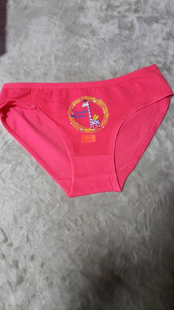 Calzón niña en Antofagasta