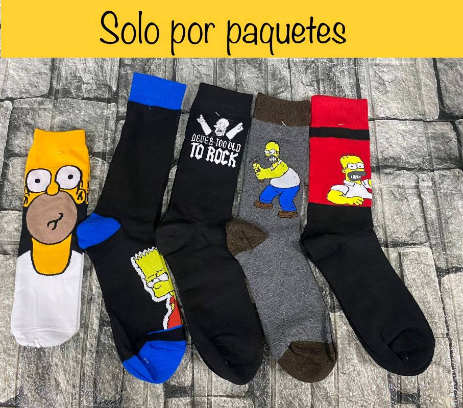 medias animadas en Heredia