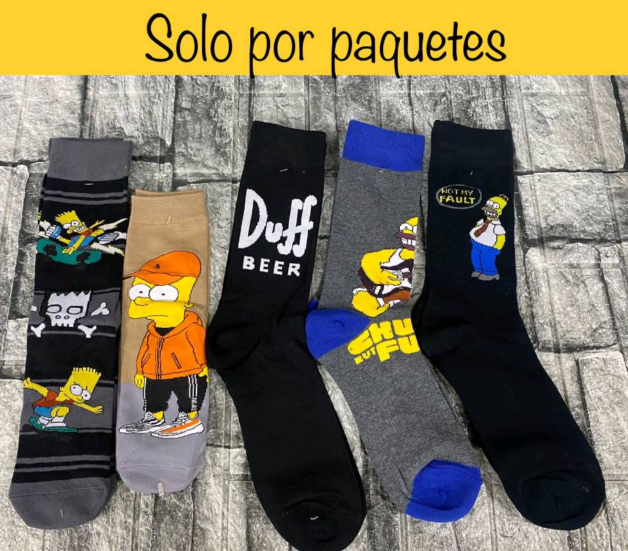 medias animadas en Heredia