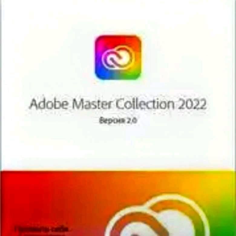 Adobe Master Collection 2022(Windows) Multilenguaje en Bogotá