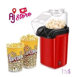 Maquina canguilera eléctrica en Quito