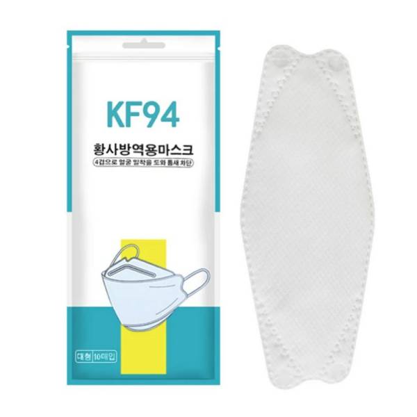 Cubrebocas kf94 10 pack en Guadalajara