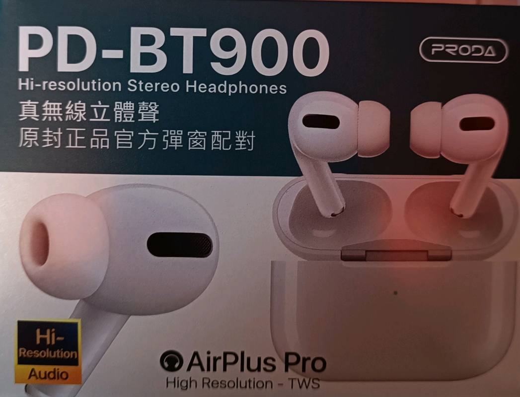 AirPlus Pro PD-BT900 en San Isidro