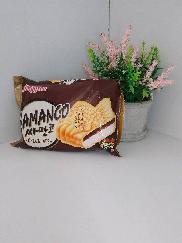 Samanco chocolate en Cuilapa