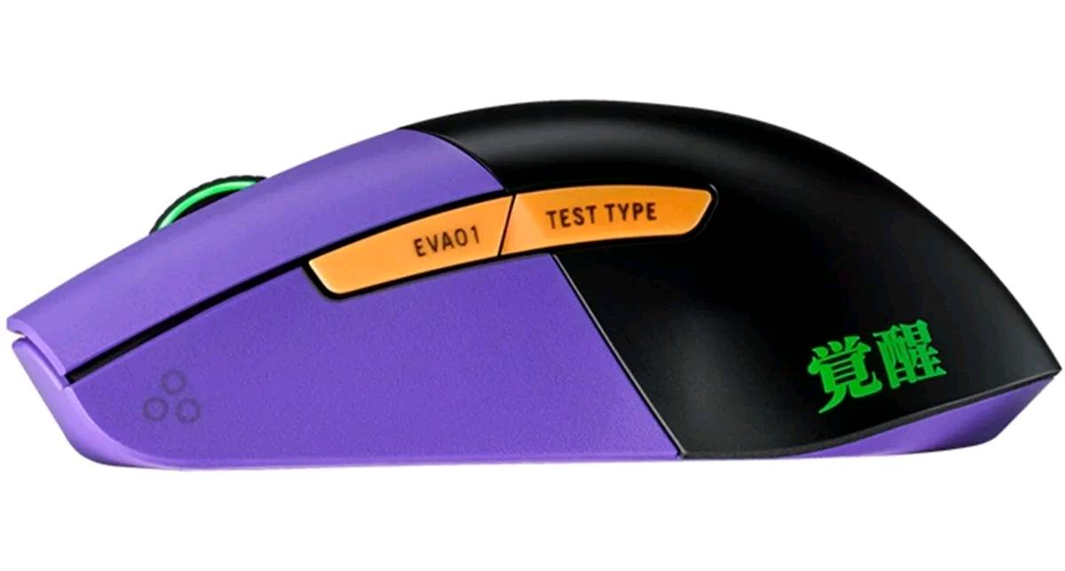 Kit Gamer Asus Rog Evangelion Teclado Scope Y Mouse Keris en Ciudad de ...