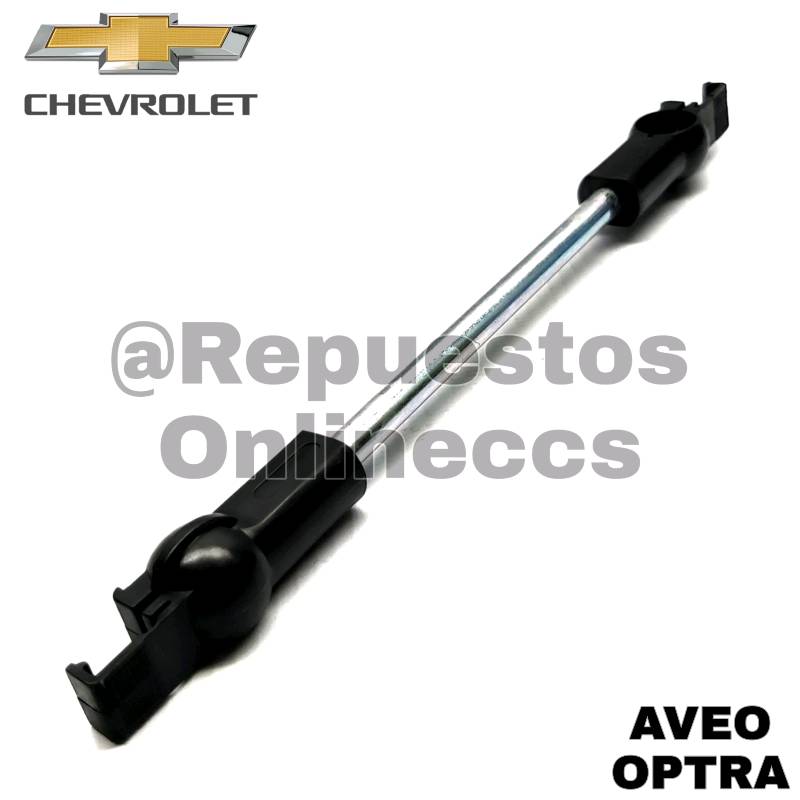 Varilla Palanca Cambio Aveo/Optra (94580711)- 100% GM en Caracas