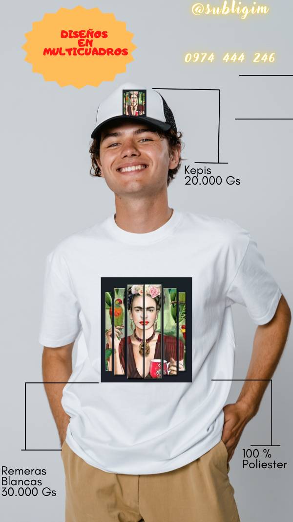 Diseños en multicuadros en Asunción