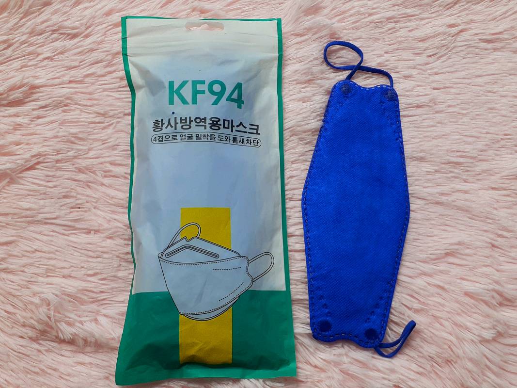 Mascarilla KF94 para adultos en Malacatancito