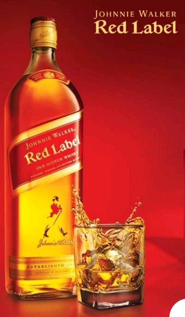 Red Label en Santa Cruz de la Sierra