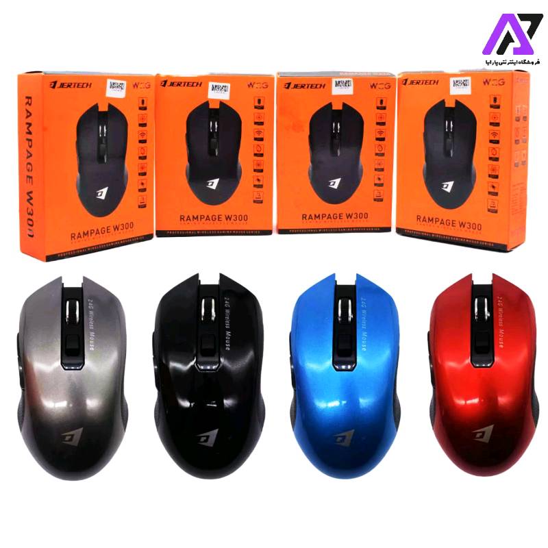 MOUSE INALÁMBRICO TIPO GAMER JERTECH RAMPAGE W-300 en Bogota