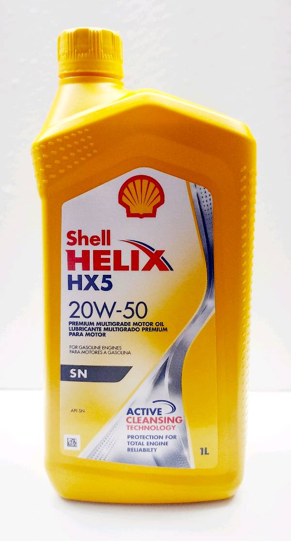 Aceite Mineral 20w50 Shell Helix Hx5 en Caracas