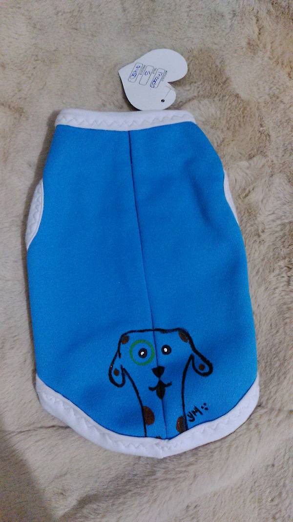 Poncho Perrito en Rio Cuarto