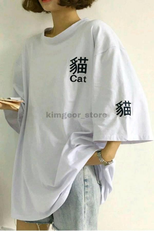 Polo/ oversize en Lima