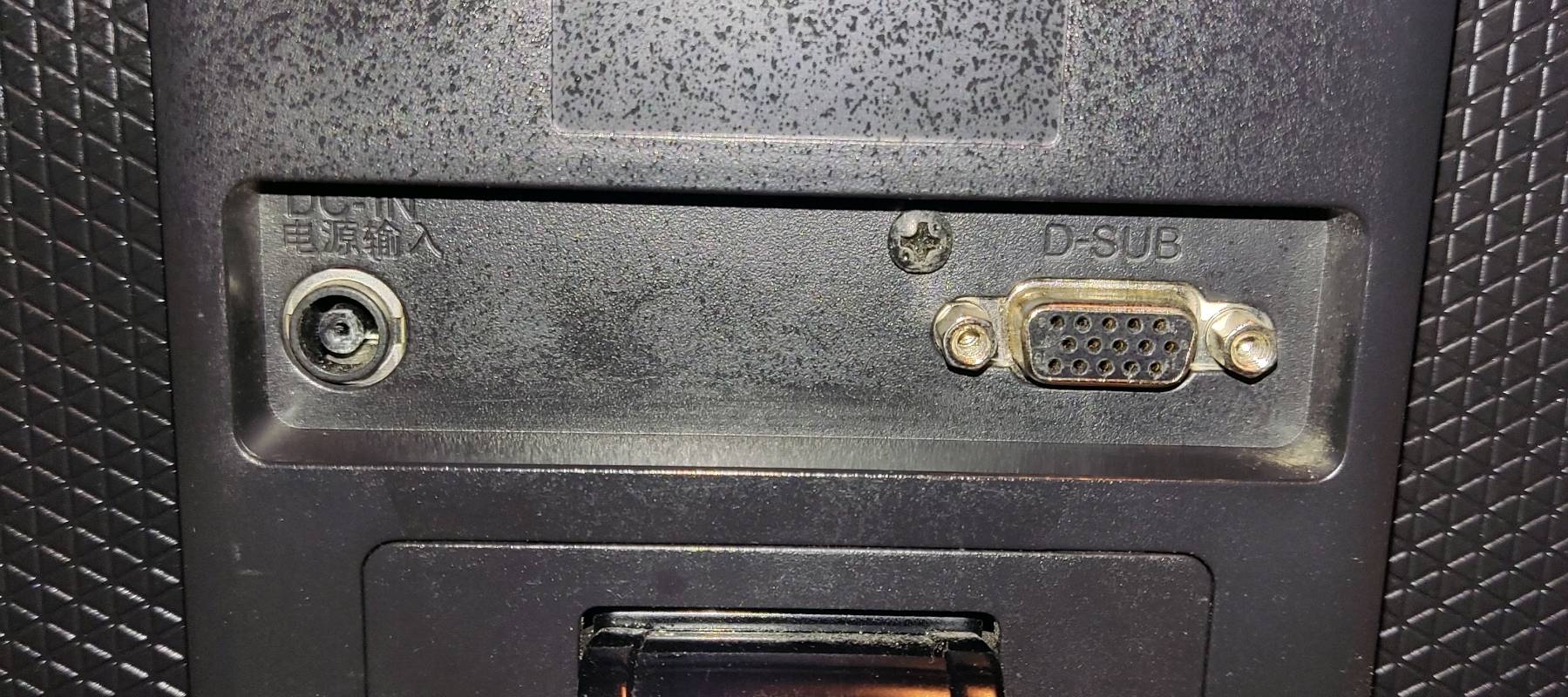 Monitor LG Flatron E1942C-BN en Maipú