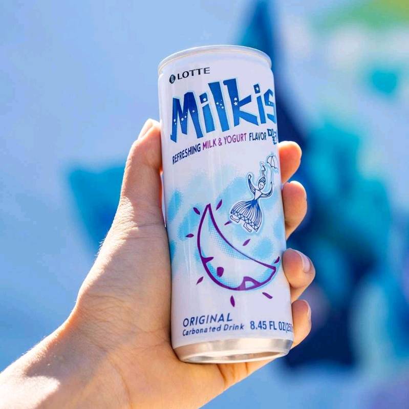 Milkis Original en Lima