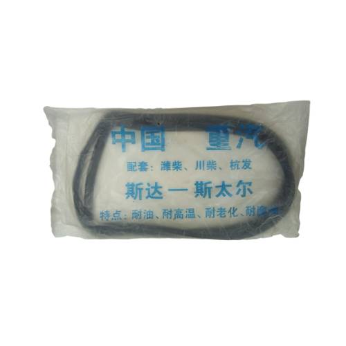 EMPACADURA DE CARTER JAC GALLOP 4250 614150004 (IMPORTADO) en Valencia