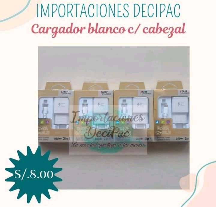 CARGADOR ENTRADA NORMAL en Lima